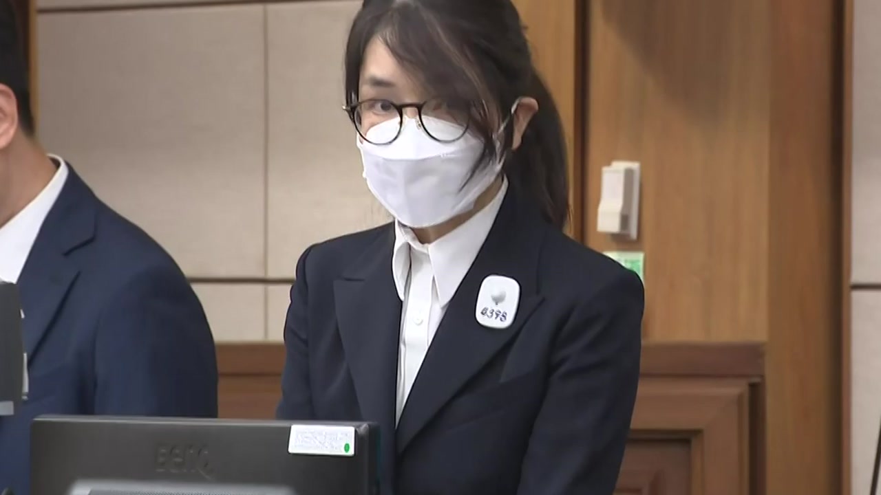 [뉴스NIGHT] 김건희 40분간 첫 재판...정부조직법 개정안 통과