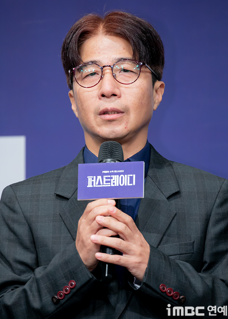 3년 만에 부활하는 MBN 드라마, '퍼스트레이디' 감독 "부담되는 게 사실"