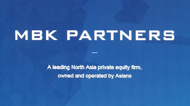 MBK, 홈플러스 사태 사과…2천억원 추가 투입