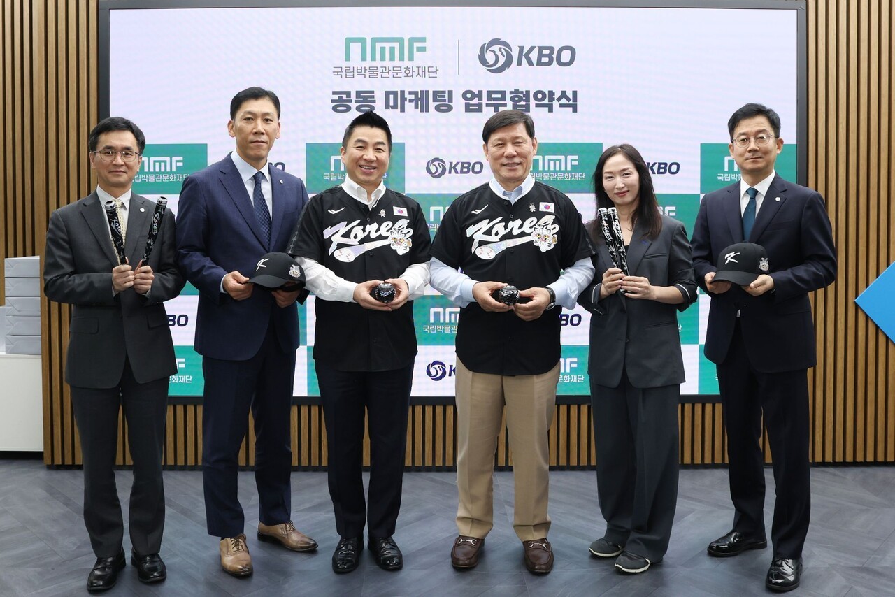 KBO, '까치 호랑이 유니폼' 뮷즈(MU:DS)와 야구대표팀 콜라보로 만난다