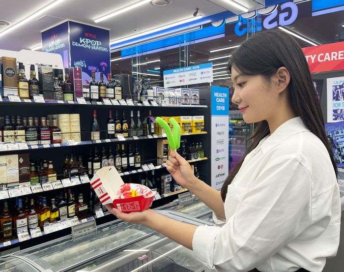 GS25, 메롱바 출시 2주 만에 80만개 판매 “아이스크림 역대 최단기 기록”