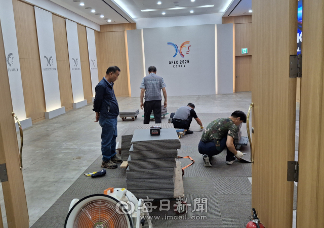 [APEC D-30] [르포] 미리 가본 경주APEC 주요 행사장 현장