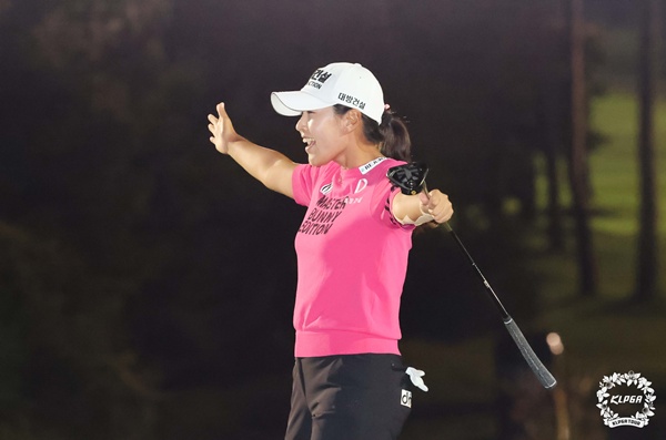 'KLPGA 메이저 대회 우승' 성유진, 세계랭킹 91위→70위…21계단 상승