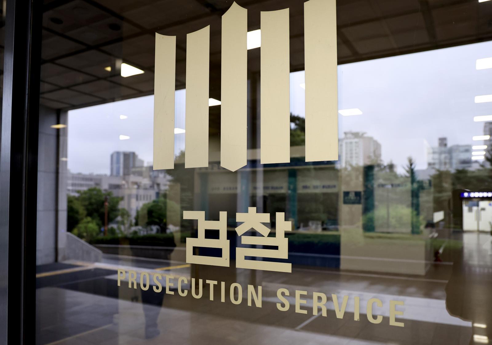 中CXMT에 D램 기술 넘긴 삼성전자 前임원 등 3명 구속기소