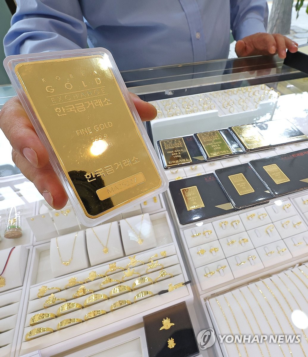 국제금값 상승세