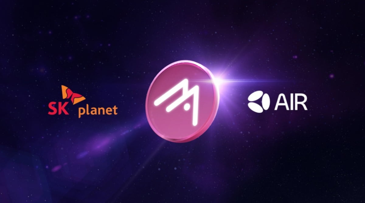 SK플래닛, 모카(MOCA) 코인 매입 통해 탈중앙화 신원 인프라 확장