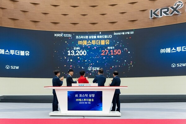 시총 2,230억원 팔란티어 ‘압도’, S2W 코스닥 데뷔 첫날 81% 폭등 | 잇 플레이스