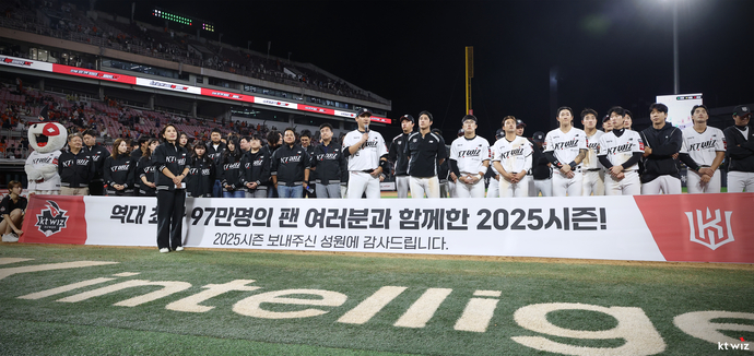 프로야구 KT위즈, 6년 연속 PO 진출 실패…SSG, WC 승자와 준PO서 맞대결