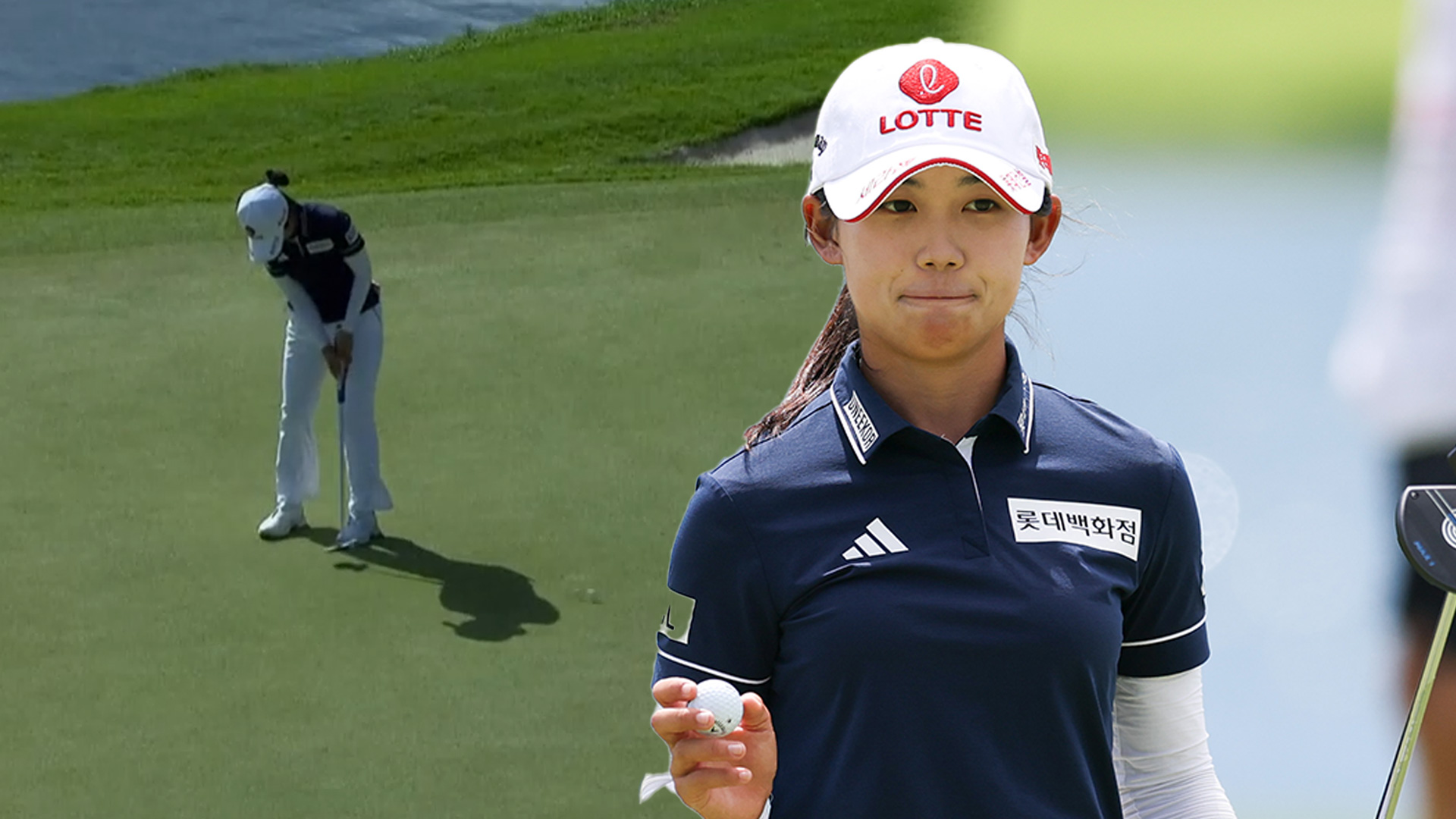 'LPGA 직행' 황유민, 세계 랭킹 33위로 도약