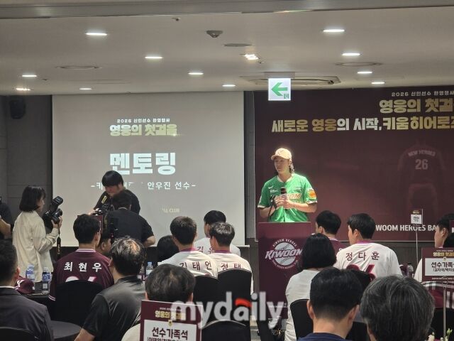 김하성·이정후)형들 보고 ML 꿈 키운다…여기(KBO)서 잘하고 가도 돼” 안우진이 박준현에게 ‘따뜻한 조언’