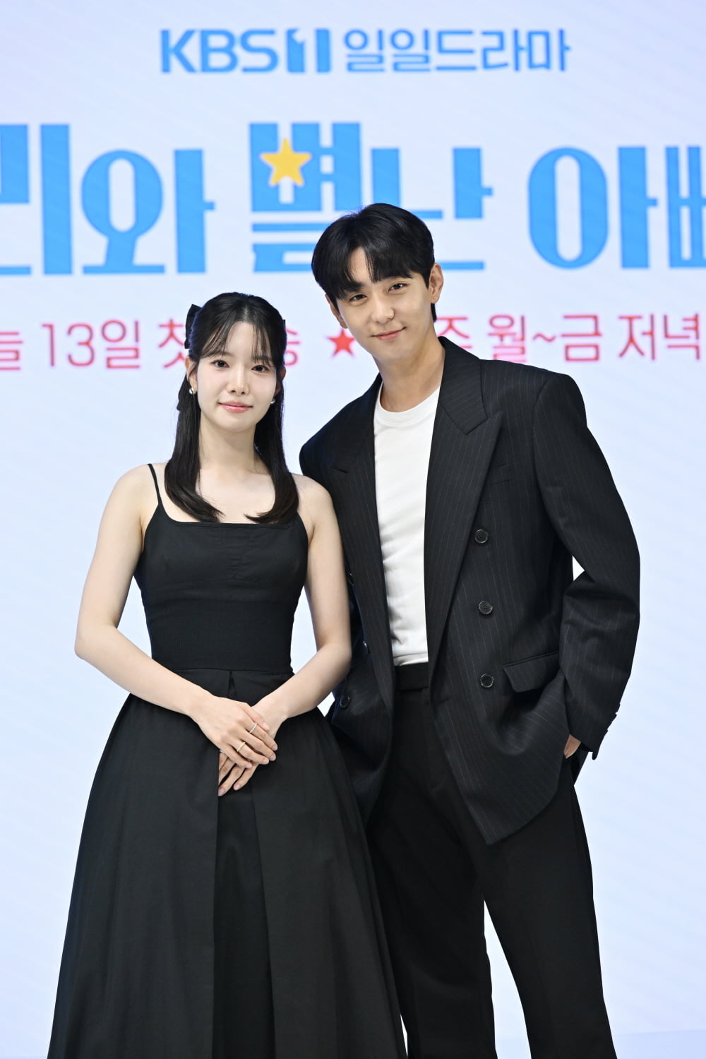 [종합] "KBS 드라마 맞나" 정자 은행으로 父 찾는다…박은혜→황동주도 놀란 '마리와 별난 아빠들'