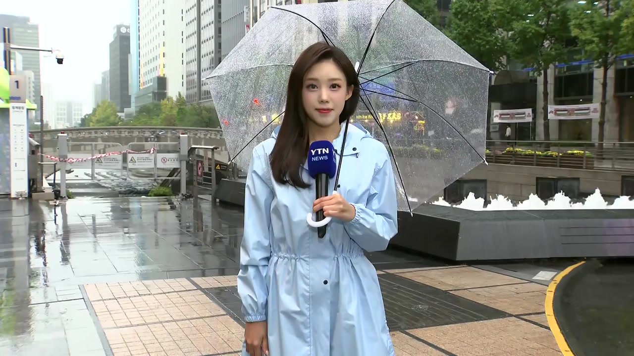 [날씨] 퇴근길 가을비에 서늘...영동 내일까지 120mm↑ 호우