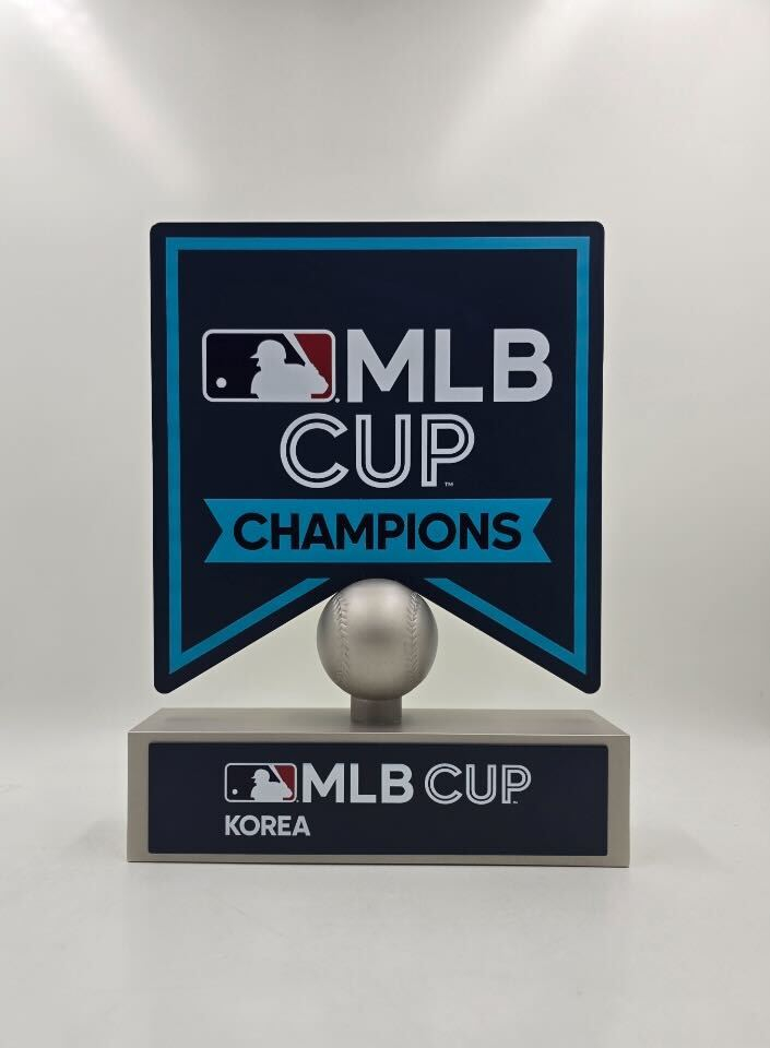 'MLB 공식 유니폼 착용' 인천 남동구(U-10)·대전 중구(U-12) 리틀, 'MLB CUP 2025 KOREA' 우승