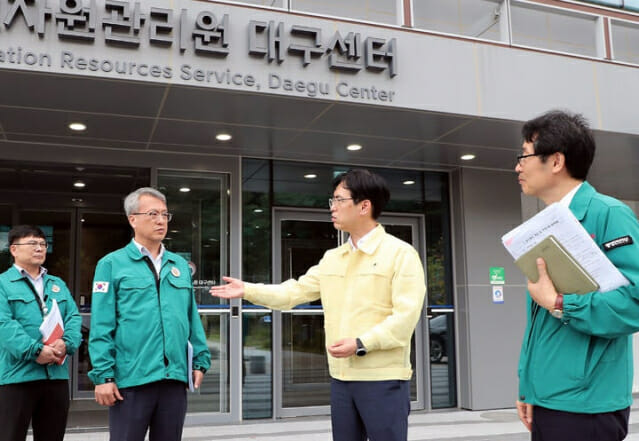 '국정자원 화재' 수습 나선 정부, 삼성·NHN·KT·메가존·베스핀 한 자리에 부른 까닭