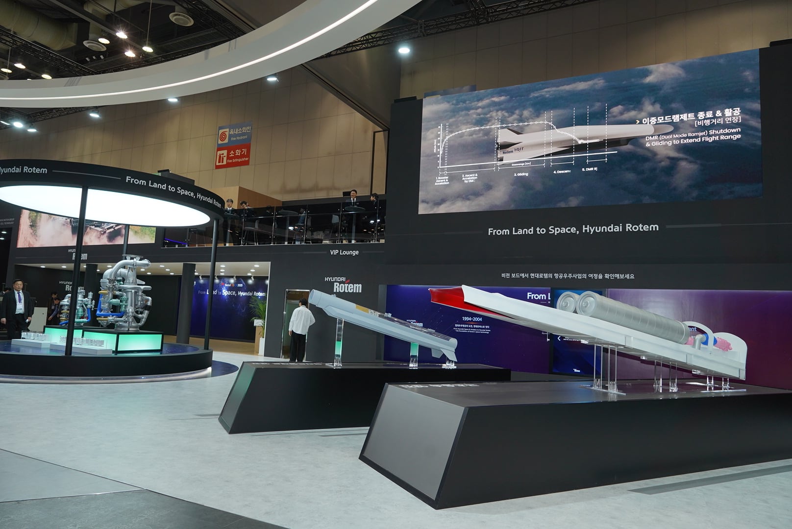 현대로템, ADEX서 우주발사체 등 항공우주 제품 공개