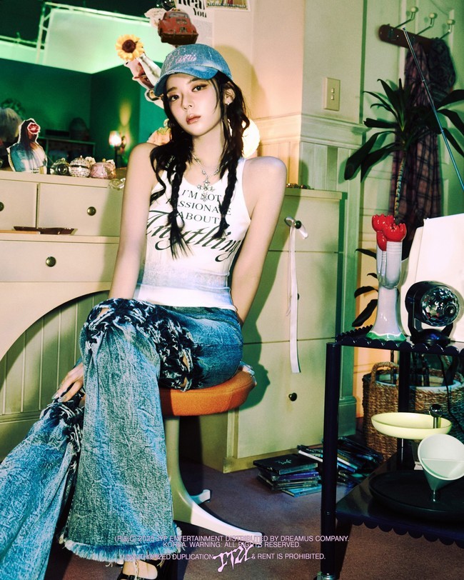 ITZY 리아, 오늘(20일) ‘착한 여자 부세미’ OST 발표