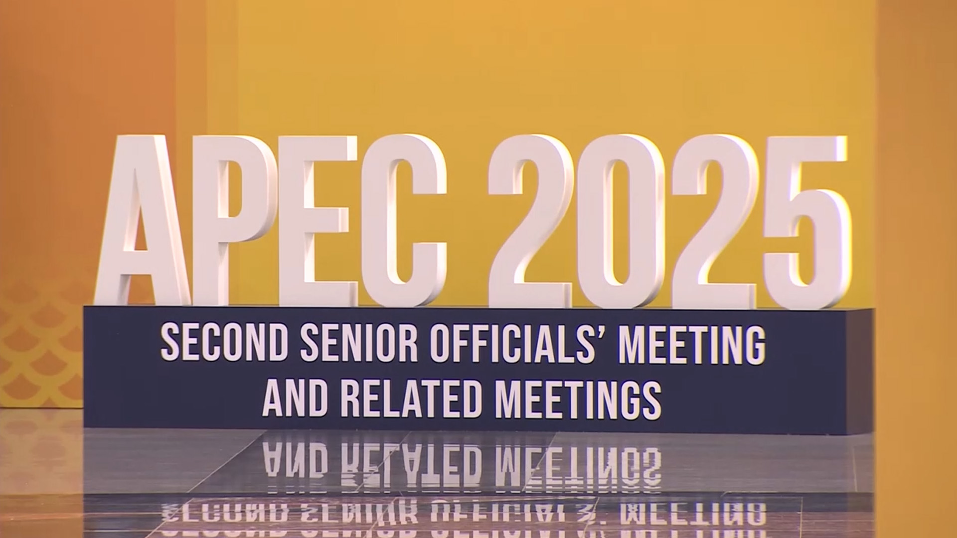 APEC 경주선언서 '자유무역 지지' 수위 후퇴 가능성