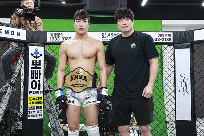 KMMA 슈퍼라이트급 챔피언 이현우, 라이트급 잠정타이틀도 획득