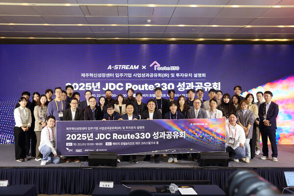 JDC-KAIST-이스트소프트, '제주 혁신기업 AI 전환 협력' 협약