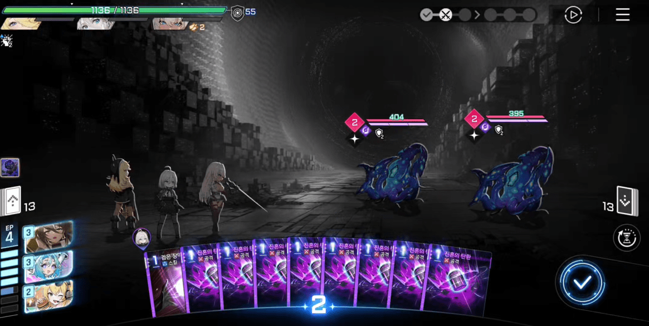 카오스 제로 나이트, '초공간의 유역'에서 재미 확 올라가네