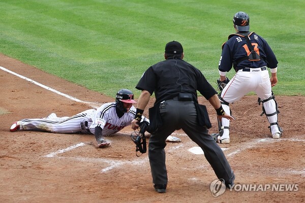 '우승확률 73.2% 잡았다!'... LG, 8-2 대승으로 한화에 기선제압[KS1]