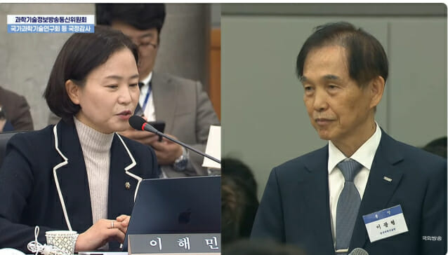 [박희범의 과학카페] 공개 망신 KAIST, 예산 얘기 못한 ETRI