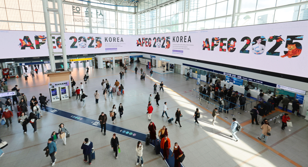 경주 APEC 정상회의 주간 하루 전…고조된 분위기