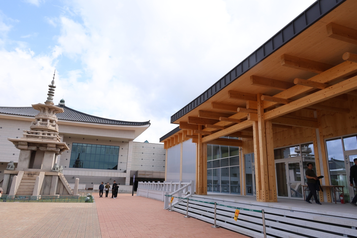 '다시 주목받는' 국립경주박물관 APEC 시설…어떤 행사 열리나