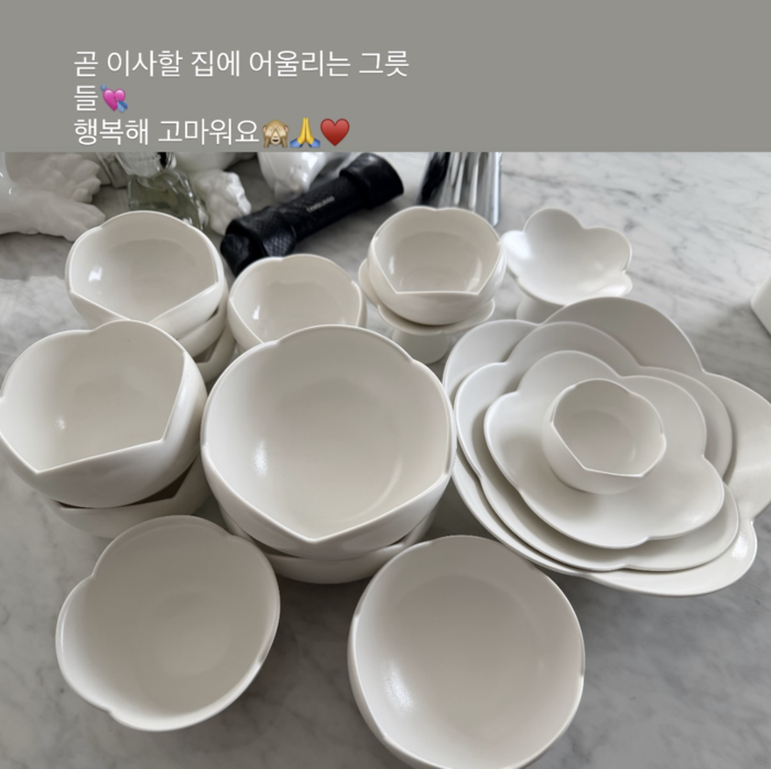 “곧 이사할 집” 손담비, ‘1000만원 월세집’ 떠나 어디로?