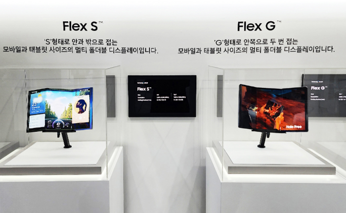 APEC, ICT 시너지의 장…삼성 ‘트라이폴드폰’부터 AI 전략까지