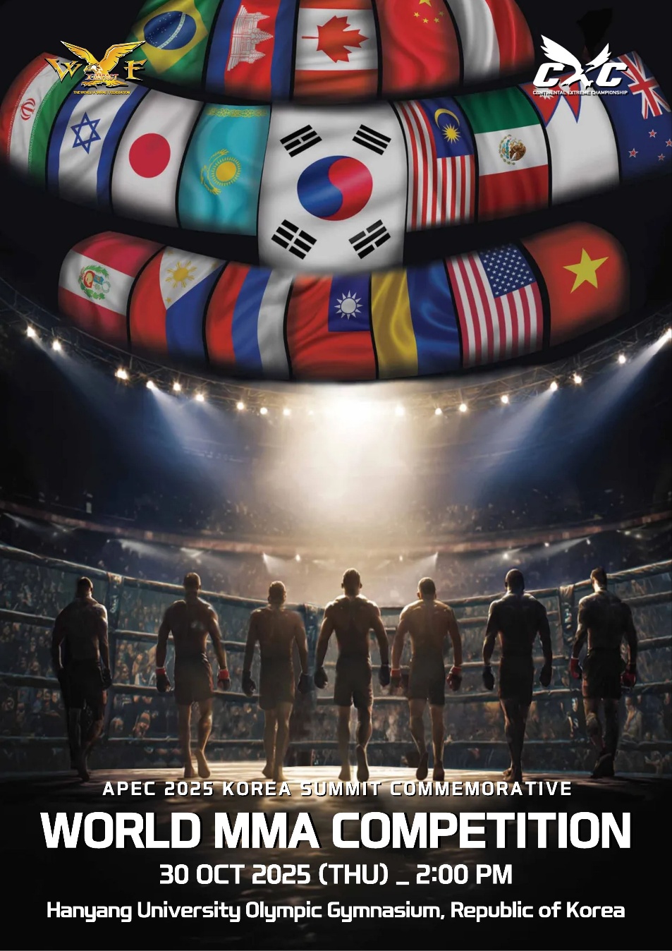 경주 APEC에 쏠린 전 세계 시선이 세계종합격투기대회장으로 향한다