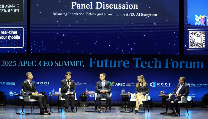 [APEC 2025] 유영상 SKT 대표 “'AI G3' 위해 인프라 구축 필수”