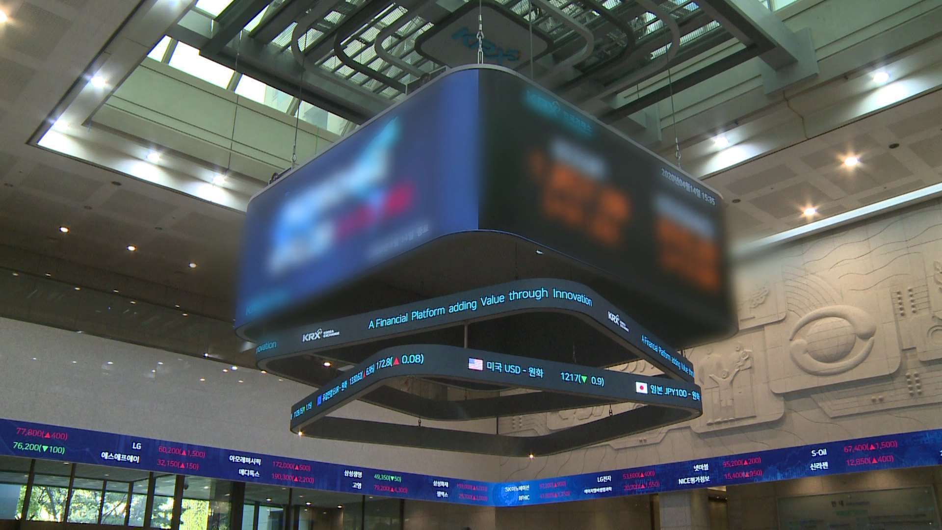 삼전·SK하닉 '털썩' 4천선 반납…APEC 기대주는?