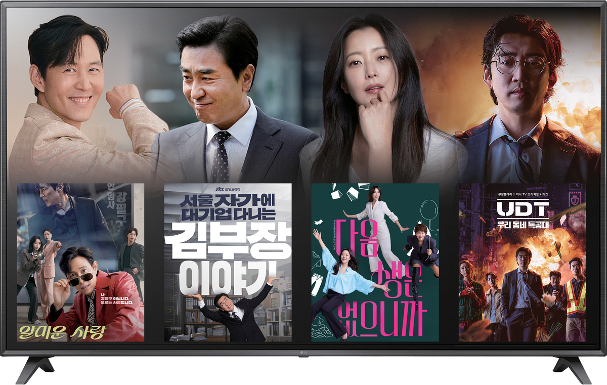 안방극장에 뜨는 ‘믿보배’… 시청자는 ‘행복한 고민’