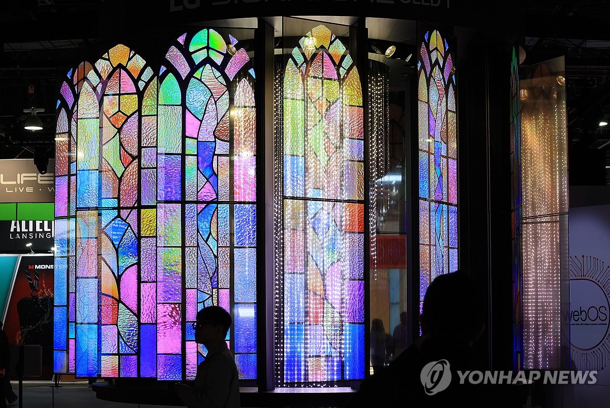 [경주APEC] 'K-테크 쇼케이스' 개최…전 세계에 韓 기술 뽐낸다