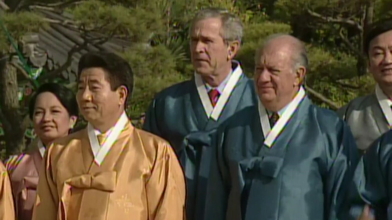 APEC 하이라이트 정상 단체 촬영...어떤 옷을 입을까?