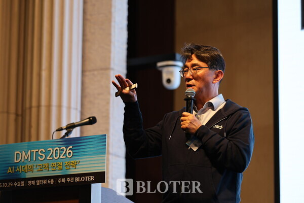 한국티즈 "AI로 TV·모바일 광고 연결…옴니채널로 성과 극대화" [DMTS 2026] | 블로터