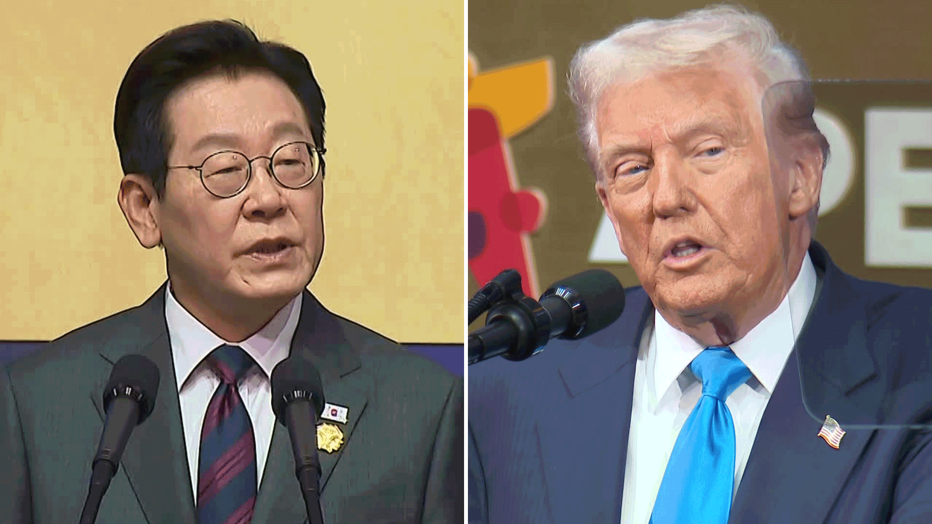 협력·AI로 뭉친 CEO 서밋…트럼프는 “미국 번영”