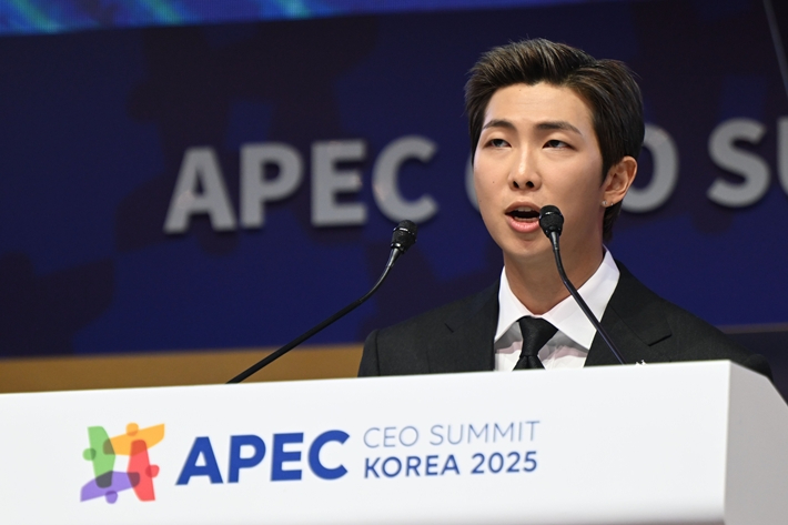 BTS RM, APEC 연설 "K팝이 강하고 포용적인 공동체 만들어내는 이유는…"