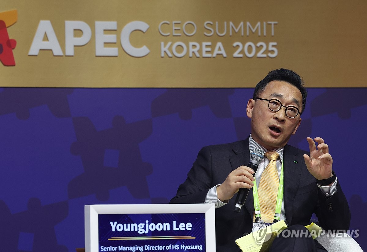 APEC CEO 서밋서 토론하는 이영준 HS효성 전무