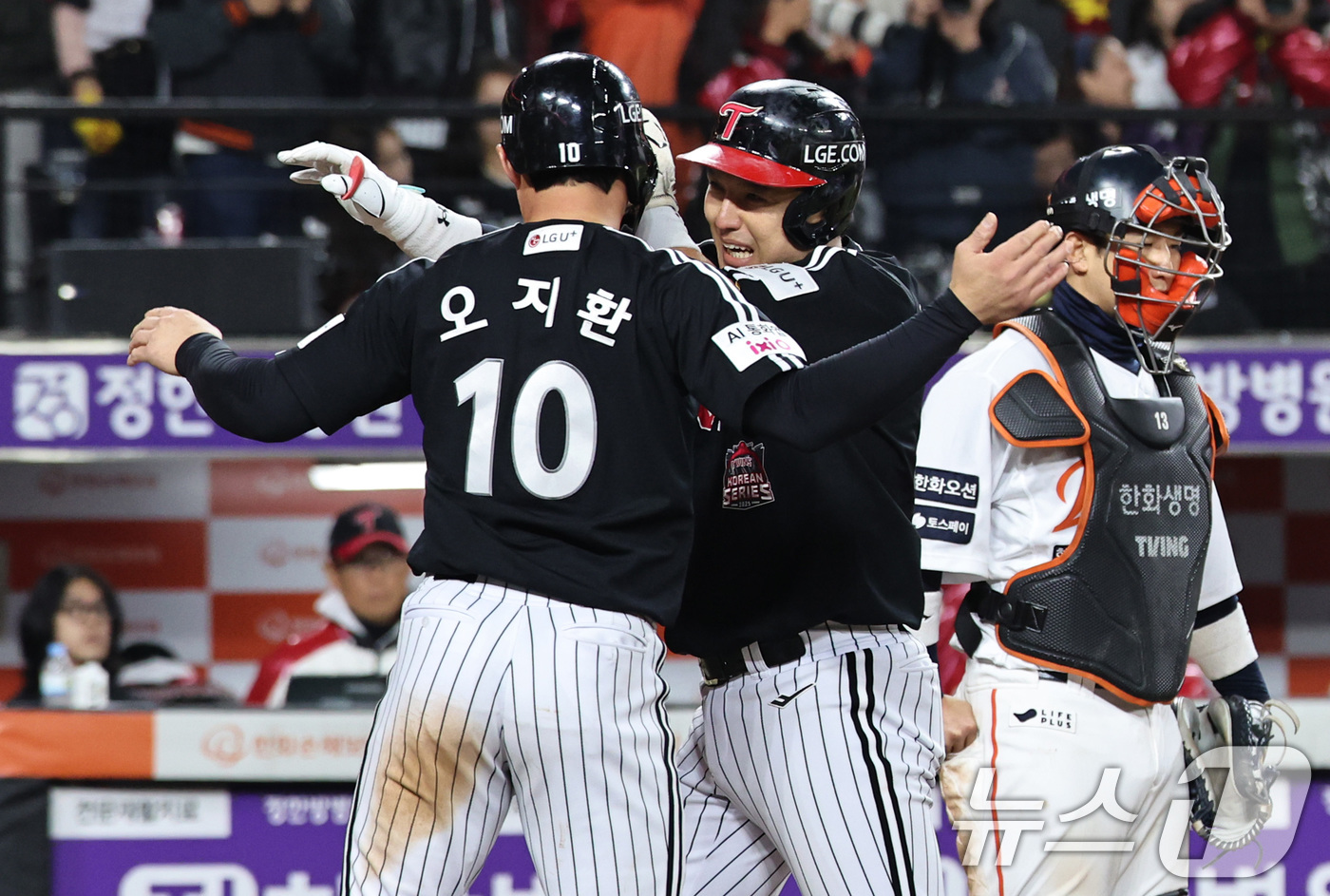 '대역전 발판' LG 박동원 "여기까지 온 이상 '시리즈 MVP' 욕심나"[KS4]