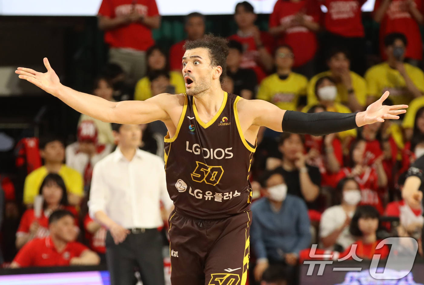 'KBL 챔피언' 창원 LG, EASL 첫 경기서 대만 타이베이에 패배