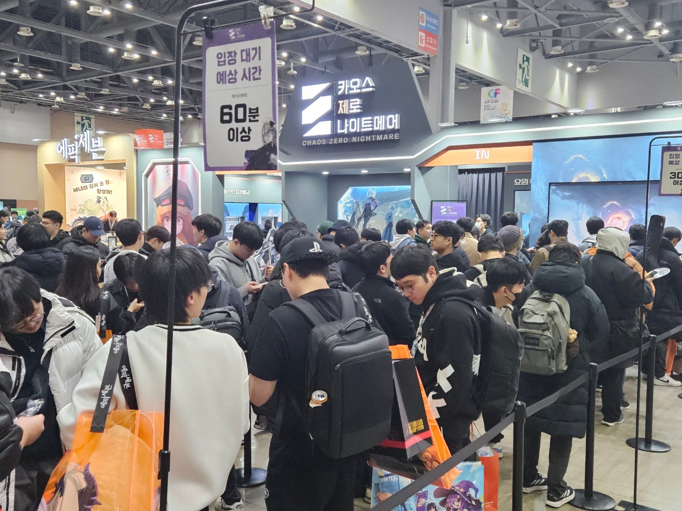 [비즈톡톡] 게임사들이 ‘지스타’보다 ‘AGF’에 몰리는 이유는