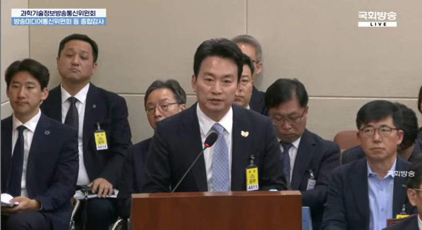 '용산 지시'로 KBS 1000명 감축? 박장범 "사실 아냐"