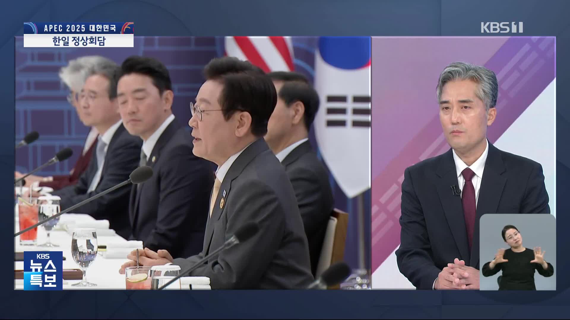 [특보] 미국 혹하게 할 우리가 가진 ‘강력한 카드’ 무엇?