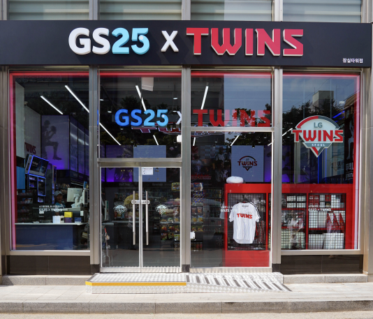 "한화-LG 누가 이겨도 좋다"··· 가을 야구에 행복한 GS25