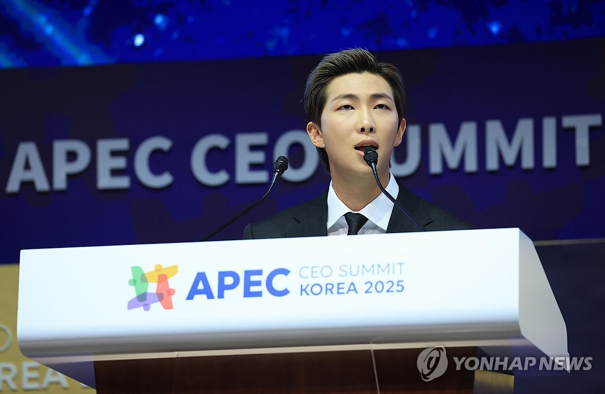"K팝은 비빔밥"…방탄소년단 RM, 아이돌 최초 APEC CEO 서밋 기조연설