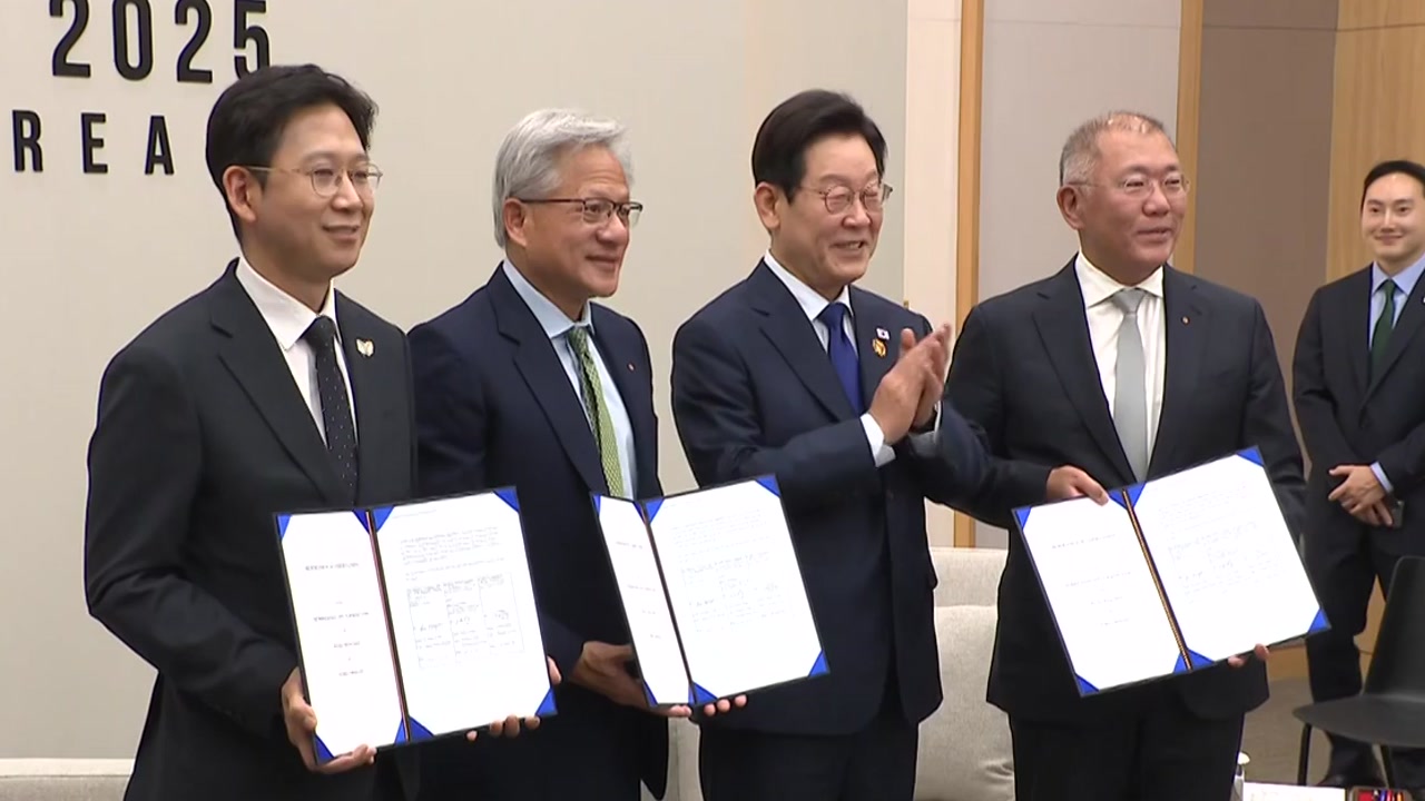 엔비디아, 한국과 'AI 동맹' 발표...GPU 26만 장 공급