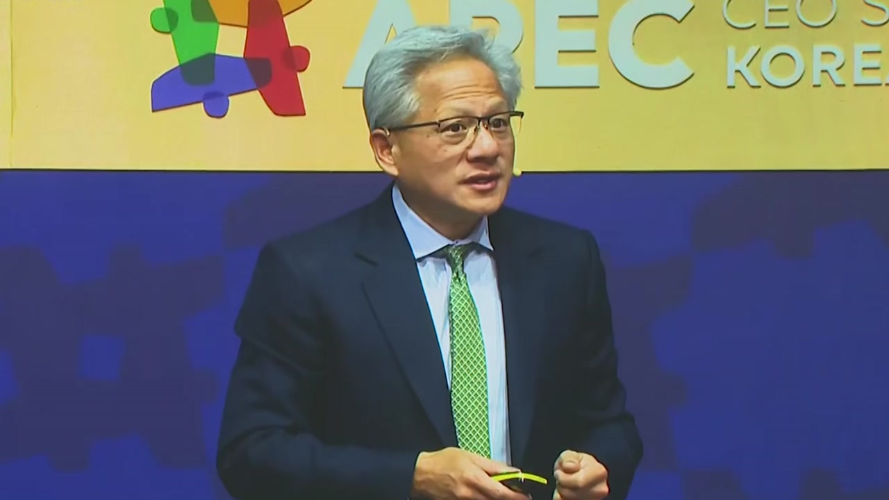 "한국에 GPU 26만 장 공급"…'AI 깐부' 젠슨 황 특별연설