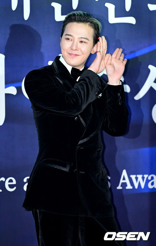 지드래곤, 오늘(31일) K팝 가수 최초 APEC 만찬 공연..21개국 정상 만남 [Oh!쎈 이슈]